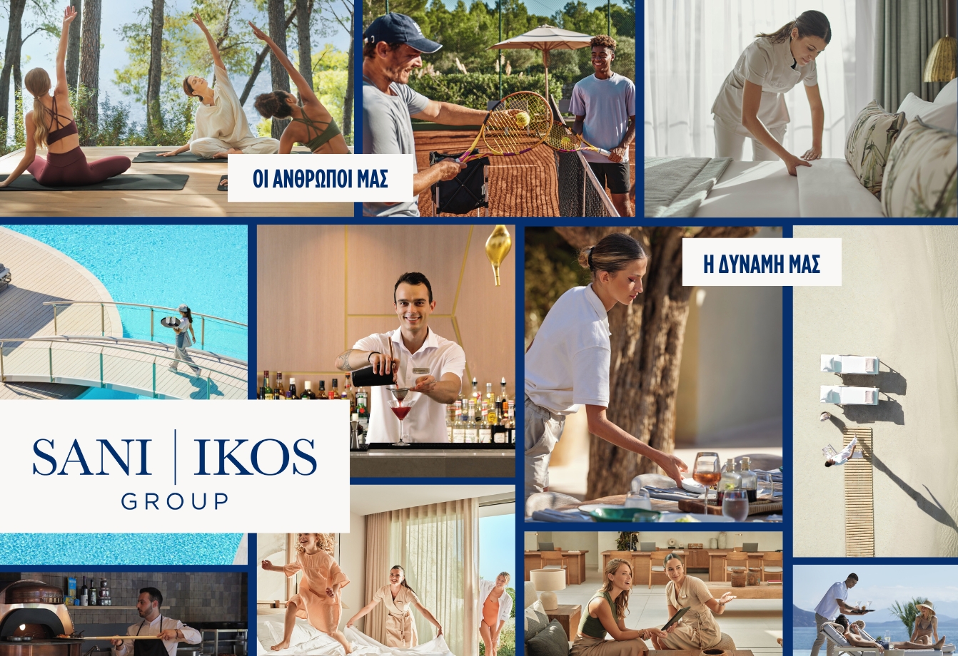 Ikos Kissamos